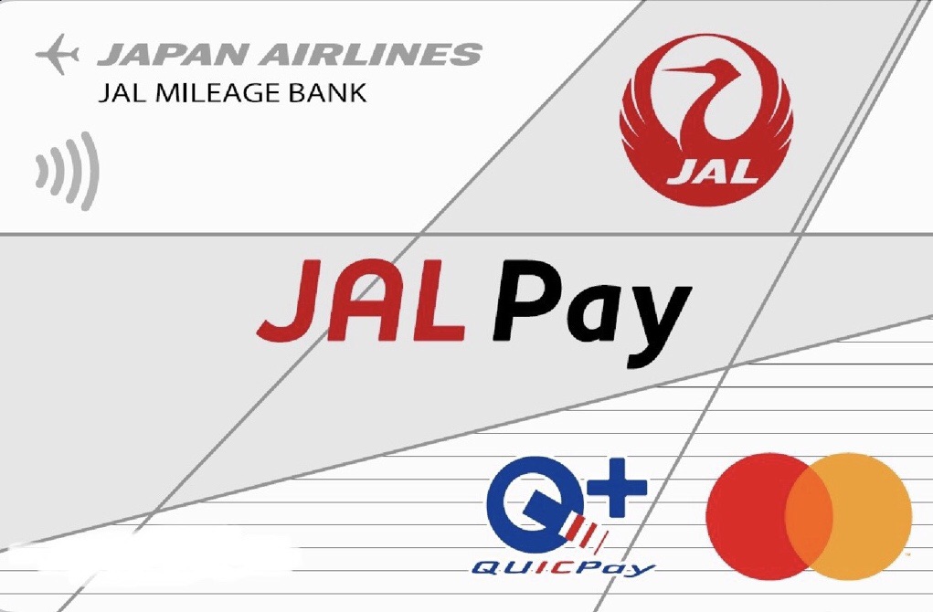 JAL NEO BANK！JAL PAYとセットで便利！さらに、ATM・振込どちらも月5回無料！ – AFCL408
